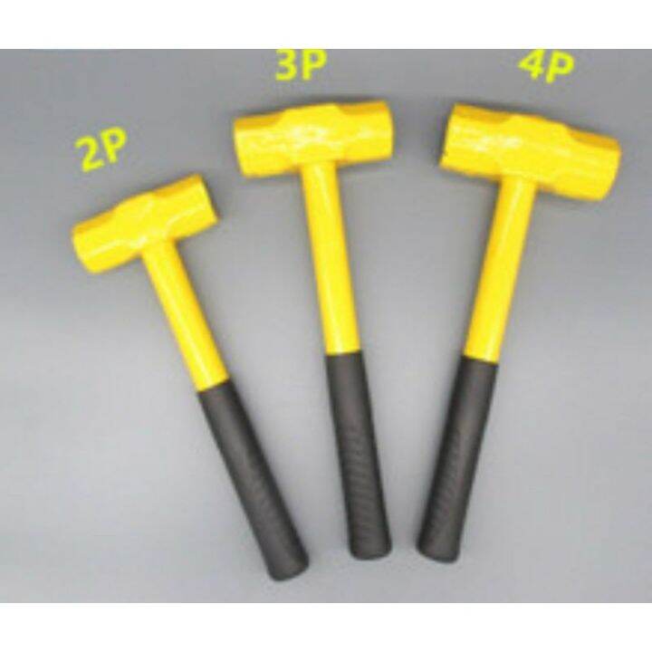 2LB , 3LB , 4LB Sledge Hammer with Fiberglass Handle Xtra Heavy Duty ...