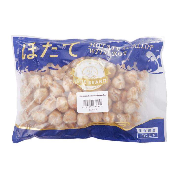 Elite Hotate Scallop With White Roe - Frozen | Lazada Singapore