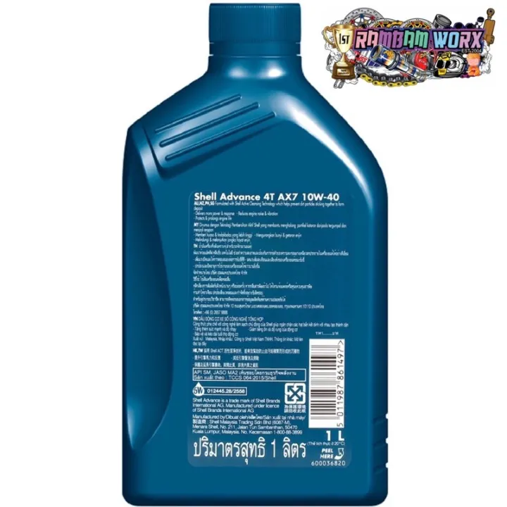 Shell Advance 4T AX7 10W-40 1Liter | Lazada PH