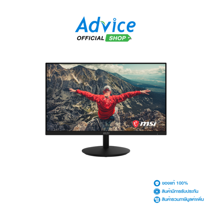Monitor 23.8'' MSI PRO MP242A (IPS, VGA, HDMI, DP) 100Hz | Lazada.co.th