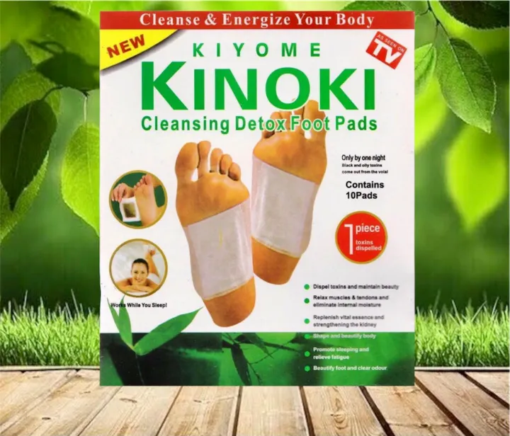 KINOKI Cleansing Detox Foot Pads Kiyome Yellow | White Box 10pad ...