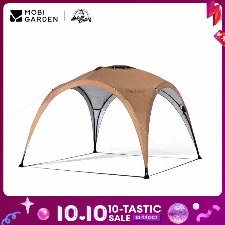 MOBI GARDEN Camping Sunshade Canopy Pavilion Vestibule Tent For ...