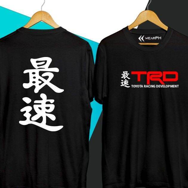 2023 Toyota TRD T-shirt/Tees Car Wear Racing | Lazada PH