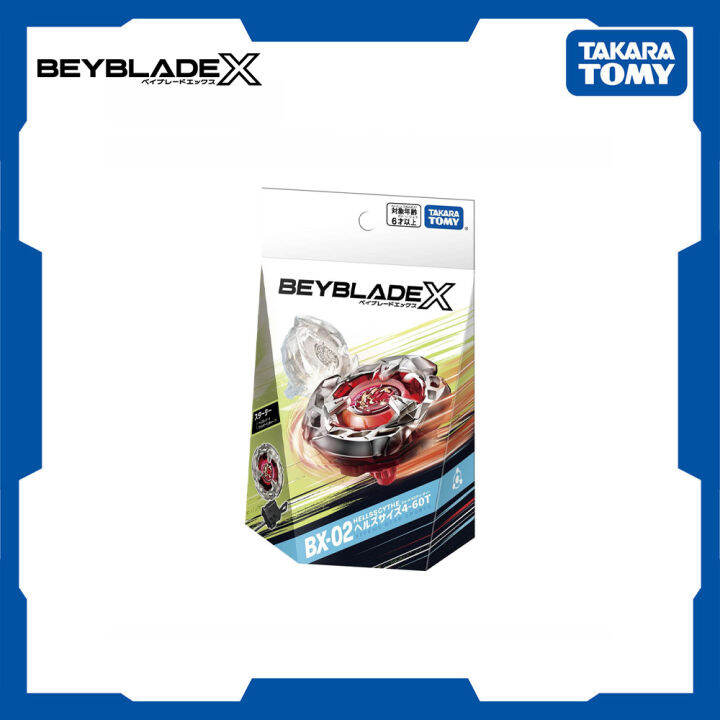 Beyblade Beybladex Bx-02 Starter Hesc | Lazada PH
