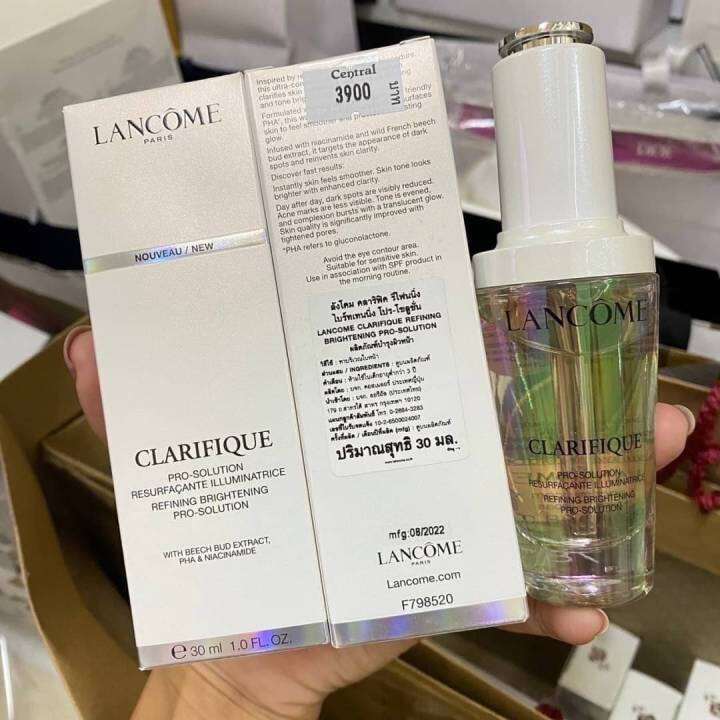 เซรั่มเพื่อผิวกระจ่างใส LANCOME CLARIFIQUE SERUM PRO-SOLUTION BRIGHTENING SERUM (ASIA) แท้ 100% ...