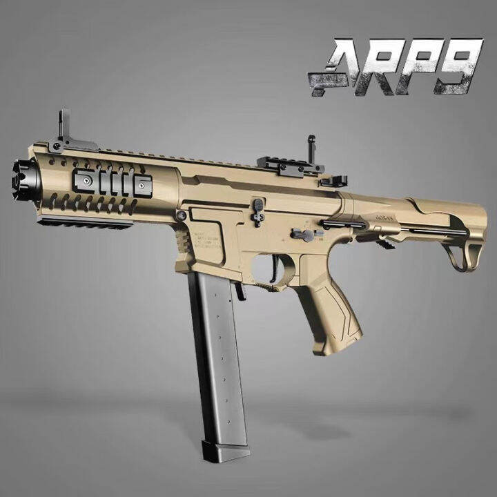 The second-generation arp9 launcher of Tiangong, the electric continuous firing toy gun, and the ...