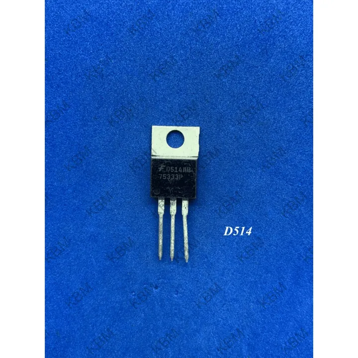 Transistor ทรานซิสเตอร์ D514 D515 D525 D526 D560 D571 | Lazada.co.th
