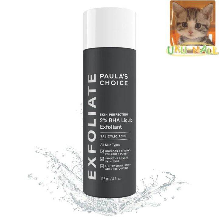 Paulas Choice SKIN PERFECTING 2% BHA Liquid Salicylic Acid Exfoliant 118ml | Lazada PH