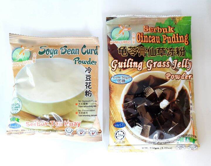 👍 HAPPY GRASS Soya Bean Curd Powder / Serbuk Tau Huay / 豆花粉 👍 Guiling ...