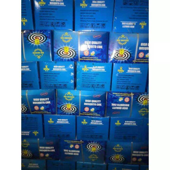 UPLSHOPER HIGH QUALITY MOSQUITO REPELLENT KILLER WAWANG KATOL | Lazada PH