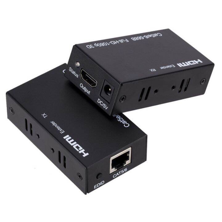 HDMI Over Ethernet Extender 60M CAT5e/6 Full HD 1080P 3D | Lazada PH