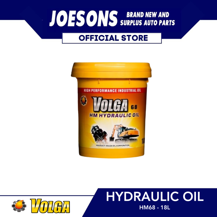 HM68 18L HEAVY DUTY HYDRAULIC OIL (VOLGA) | Lazada PH