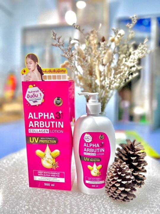 Alpha 3Plus Arbutin Collagen Lotion UV Protection 500 ml. | Lazada.co.th
