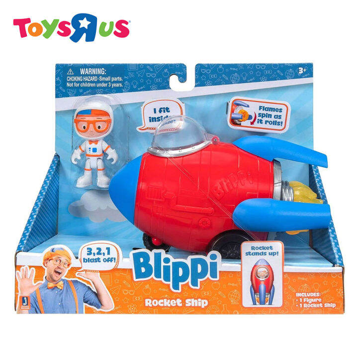 Blippi Rocketship | Lazada PH