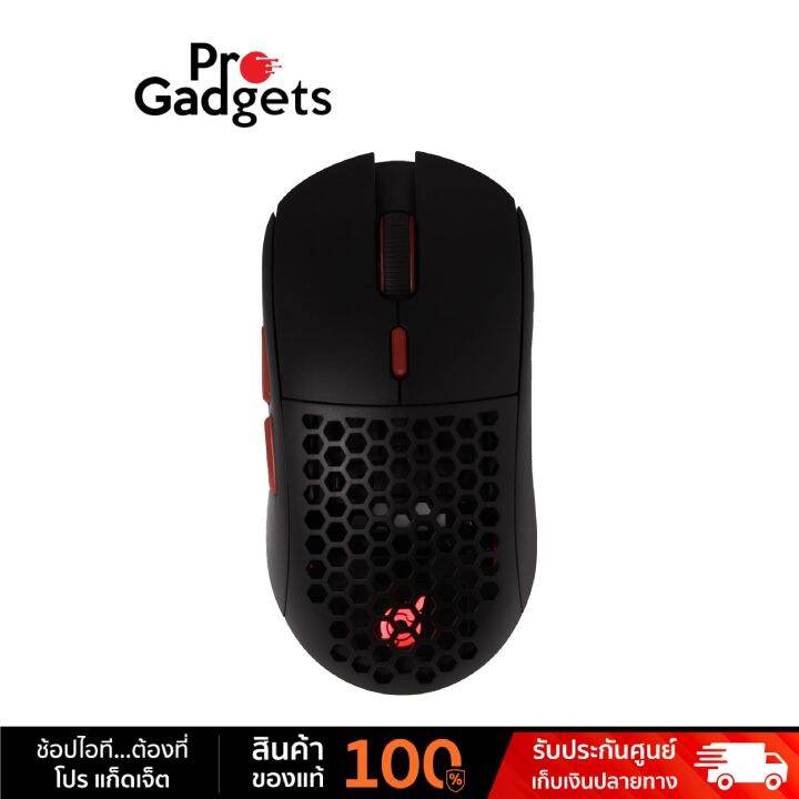 & Loga Garuda PRO + Wireless Gaming Mouse เมาส์เกมมิ่งไร้สาย | 26000 ...