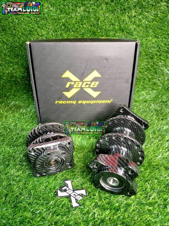 X-RACE LIGHTEN HUB CARBON BRAKELESS FOR WAVE / RAIDER / XRM / RS 150 ...