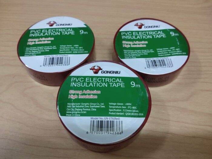 Infinity - Isolasi Listrik / Lem listrik Isolasi GONGNIU Kecil 9 Meter ...
