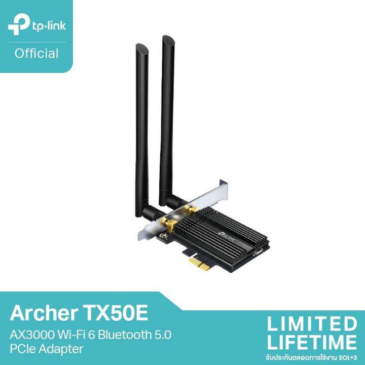 TP-LINK (Archer TX50E) AX3000 Dual Band WIFi 6 Bluetooth 5.0 Wireless ...