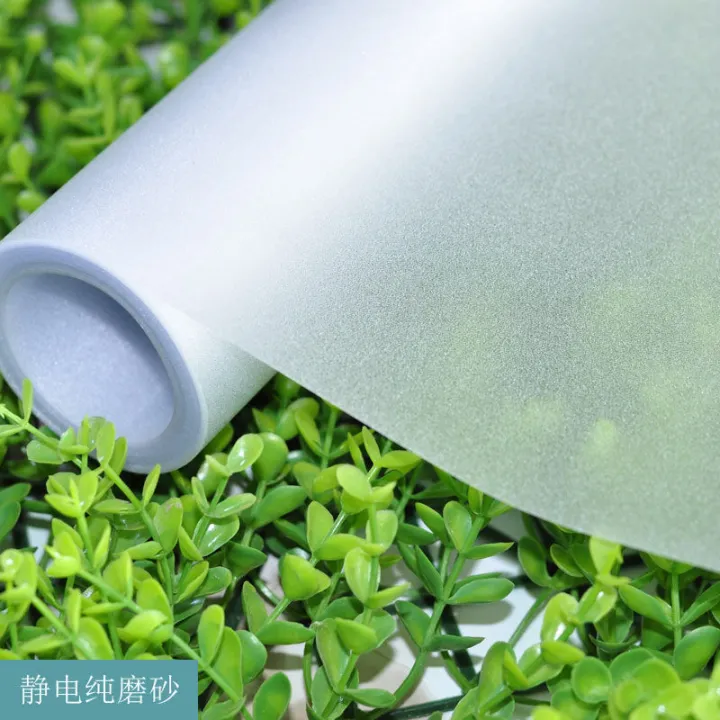 Glass sticker no glue electrostatic transparent opaque shower room ...