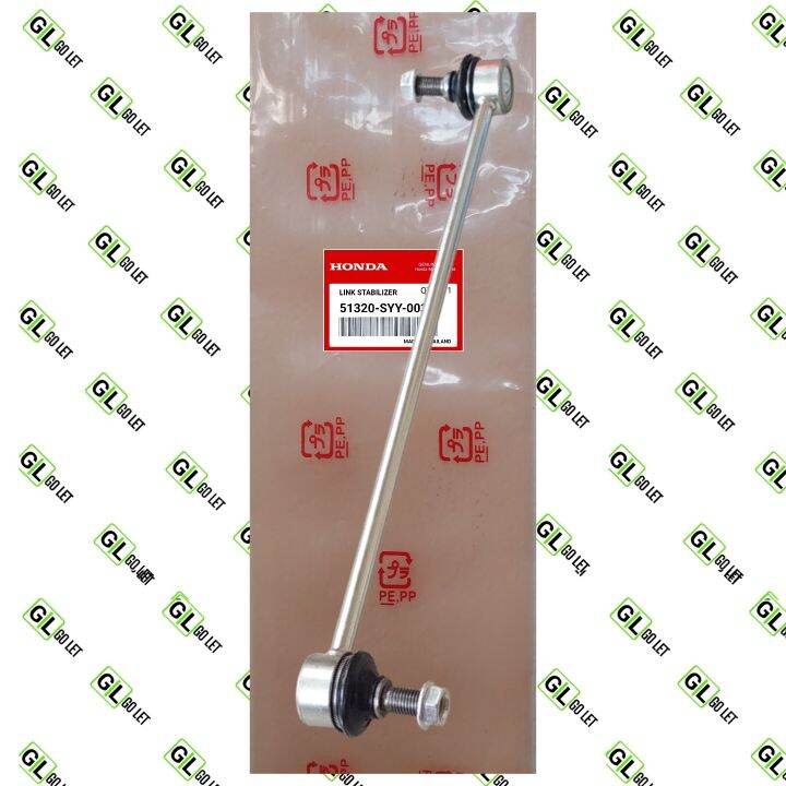 LINK STABILIZER HONDA FREED 51320-SYY-003 | Lazada Indonesia