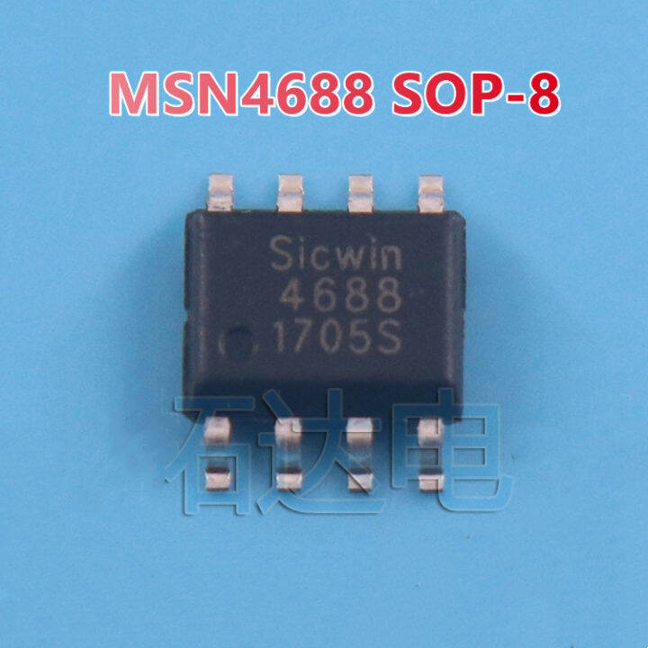5pcs MSN4688 4688 SOP-8 SMD Welding Machine IC Chip New Original ...
