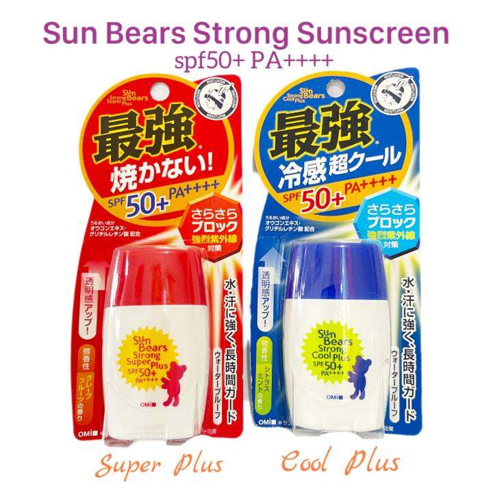 Sun Bears Strong Sunscreen 30g | Lazada PH