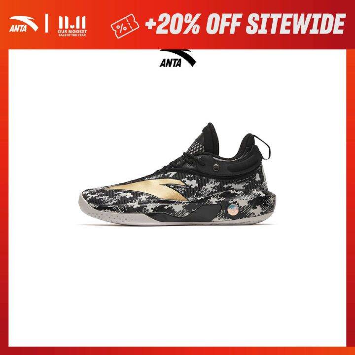 ANTA Men Klay Thompson KT8 'Veterans Day' Basketball Shoes | Lazada PH