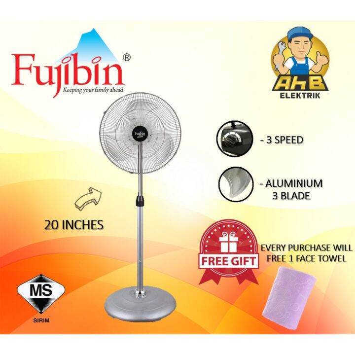 FUJIBIN INDUSTRIAL ALUMINIUM 20'' INCH STAND FAN 3BLADE FBS-20 ...
