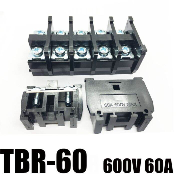 ถูกสุด! เทอร์มินอล TBR -60 600V 60A ส่งทุกวัน | Lazada.co.th