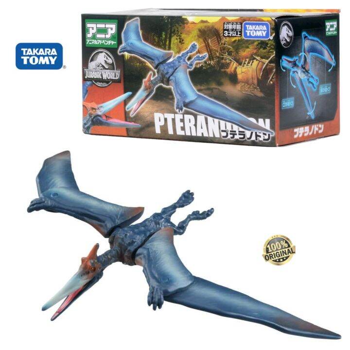 Takara Tomy ANIA Jurassic World Pteranodon | Lazada Indonesia