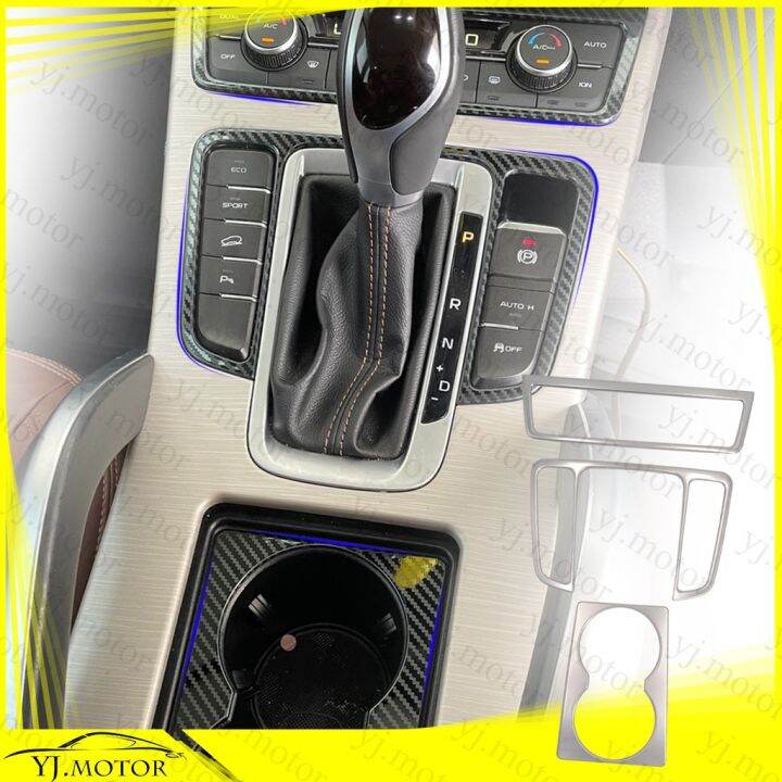 Xuming Proton X70 Gear Console Cover Gear Shift Panel Aircond Switch ...