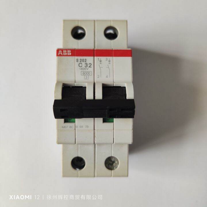 Front wiring Tuya smart manual thermoplastic mobile phone air S202-C32 ...