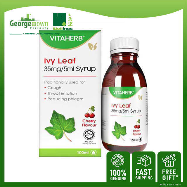 VITAHERB IVY LEAF 35MG/5ML CHERRY FLAVOUR SYRUP 100ML | Lazada