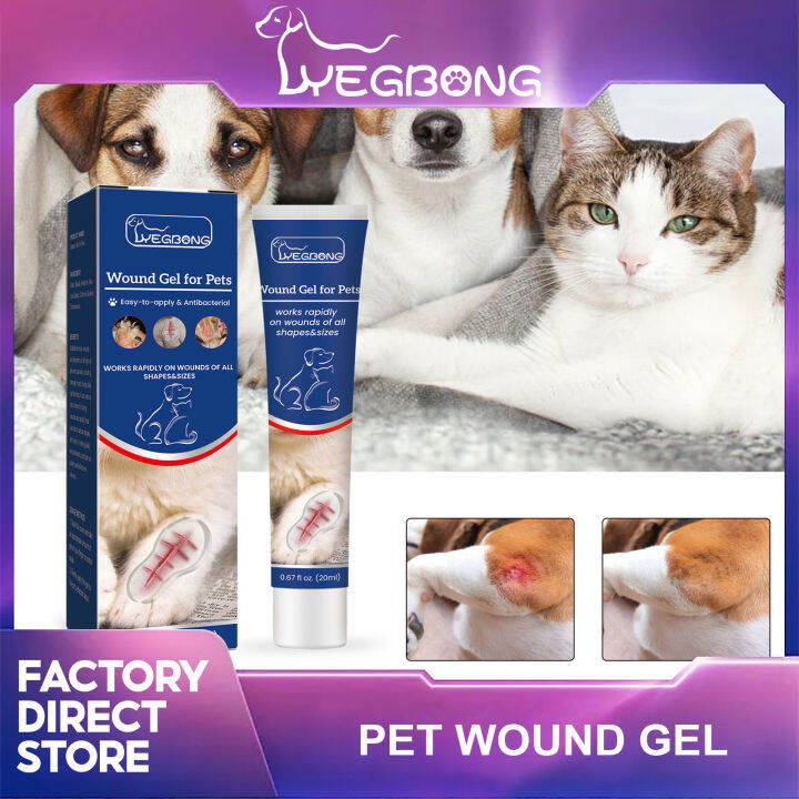 YEGBONG 20ml Pet Wound Liquid Gel Breathable Dog Cat Wound Healing ...