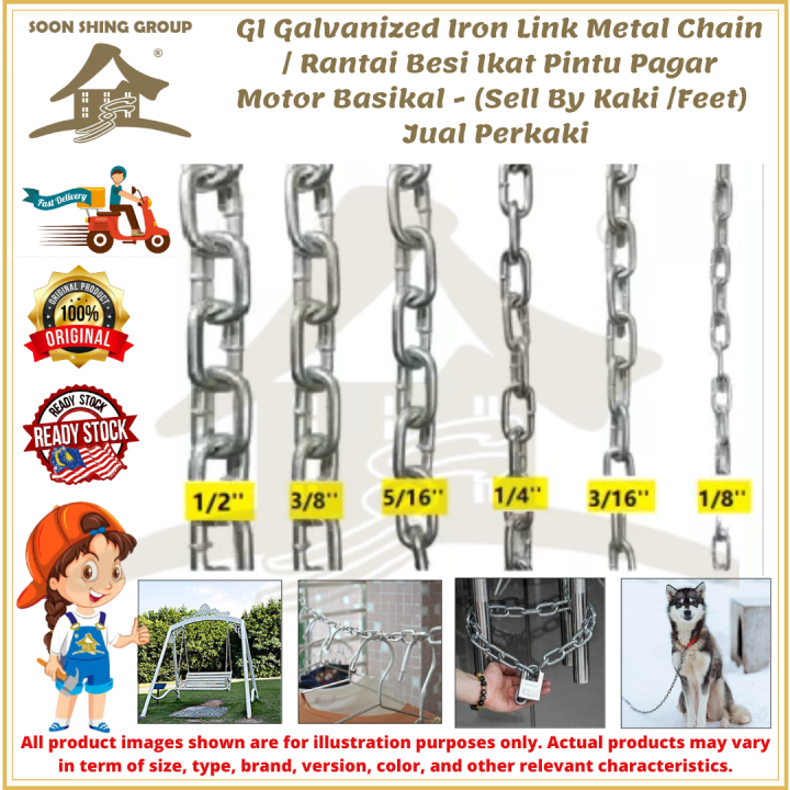 GI Galvanized Iron Link Metal Chain / Rantai Besi Ikat Pintu Pagar ...