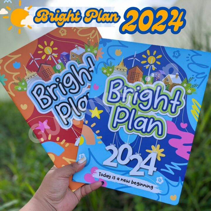 Planner 2024 แพลนเนอร์ 2567 ขนาด เอ4 Bright planner 2024 แพลนเนอร์เมย์ฟ ...