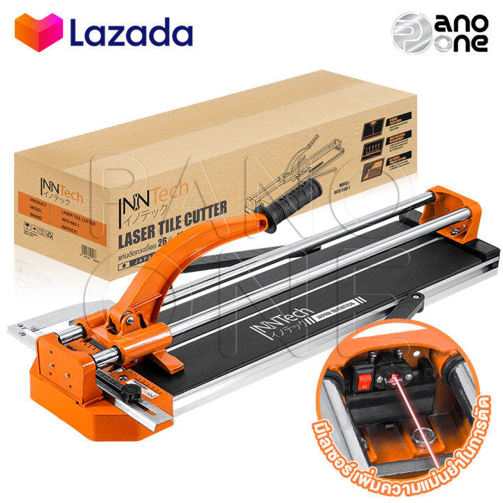 InnTech แท่นตัดกระเบื้อง พร้อมเลเซอร์นำตัด ขนาด 26 นิ้ว (660 มม.) - ที่ตัดกระเบื้อง / เครื่องตัด ...