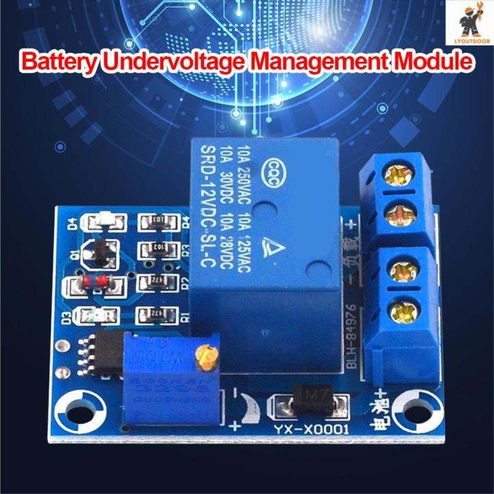 12V Protection Module Charging Controller Battery Low Voltage Cut Off ...