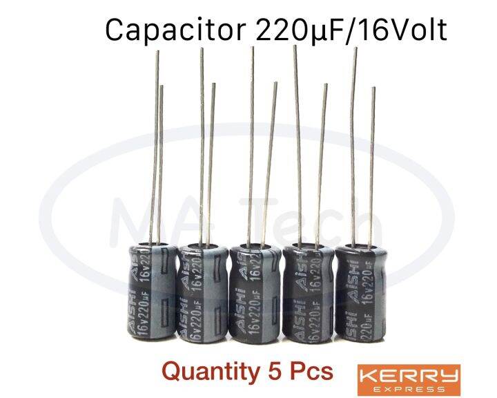 16V 220uf Capacitor 220μF 16V คาปาซิเตอร์ 220uF 16V ,-40°C to 85°C,ตัว ...