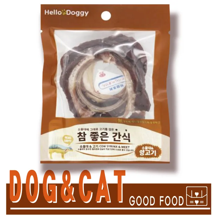 Hello doggy-Cow&Lamb Dog Treats Pet Food from Korea (20g) | Lazada PH