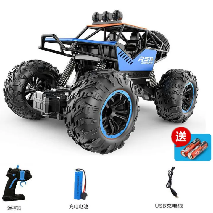 Lion Alloy Remote Control Car Off-road Vehicle Rechargeable Climbing Car High-speed Drift Racing ...