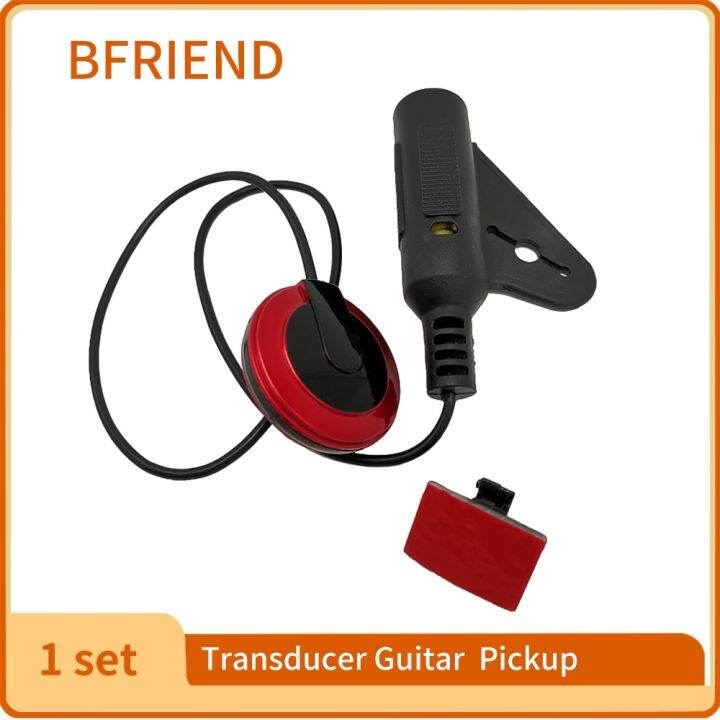 Mini Sound Pick-up Piezo Amplifier Transducer Stick Pickup for Acoustic ...