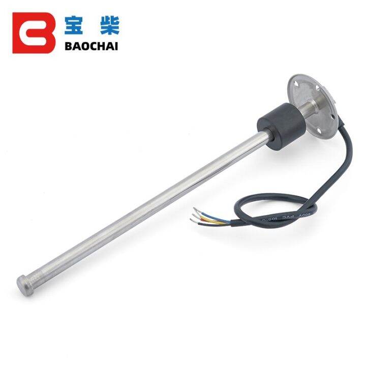 stainless steel oil tank level flow sensor 320mm length resistance ...