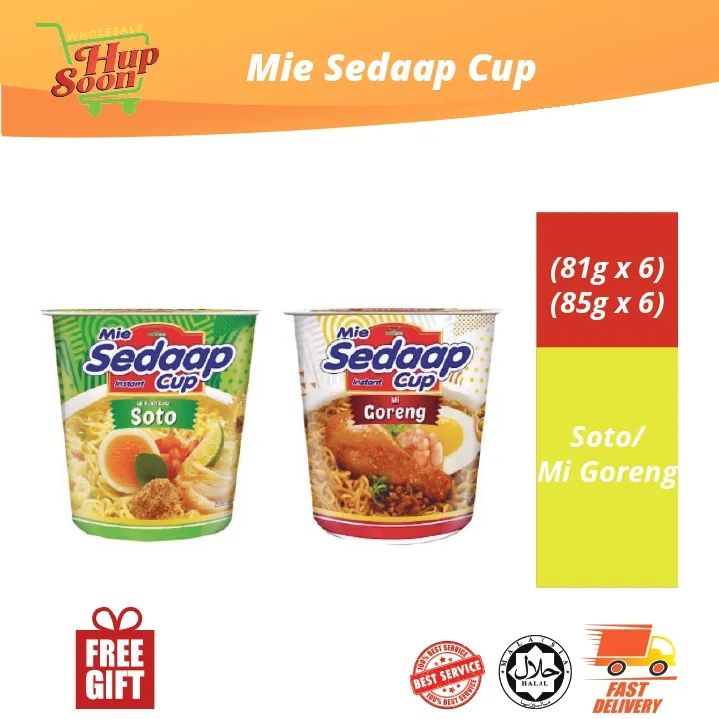 Mie Sedaap Cup Soto (81g x 6)/ Mi Goreng (85g x 6) | Lazada