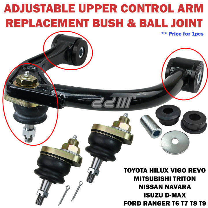 [READY STOCK] SPC Front Adjustable Upper Arm Upper Control Arm ...