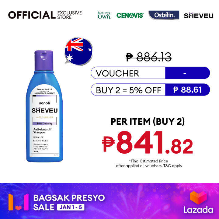 Sheveu Blue Deep Cleansing Anti-Dandruff Shampoo 200ml - Normal to Oily ...