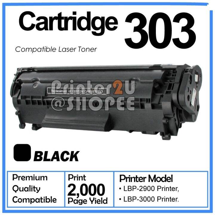 Laser Compatible to Canon Cartridge 303 CRG 303 CART 303 LBP-2900 ...