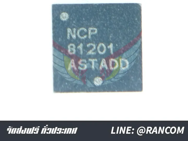 NCP81201MNTXG NCP81201 81201 | Lazada.co.th