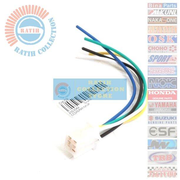 Soket Cdi Grand Prima Supra Win | Lazada Indonesia