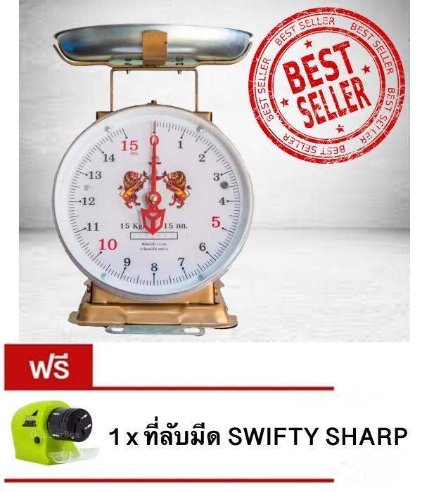 ตัวเครื่องชั่งผลิตจากเหล็ก ตาชั่งน้ำหนัก ตาชั่งผลไม้ 15 กิโล จานกลม มีใบรับรอง ฟรีค่าขนส่ง แถม ...